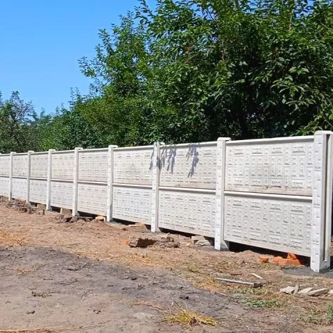 BETONSKE OGRADE BOJAN SIBIN - POUZDANA ZAŠTITA VAŠEG DOMA