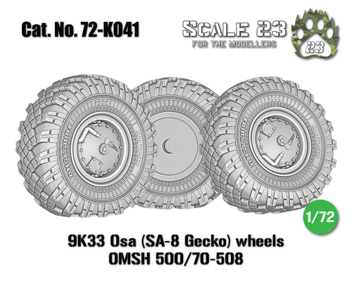 NEW! Scale23 72-K041 9K33 Osa (SA-8 Gecko) - Wheels OMSH 500/70-508