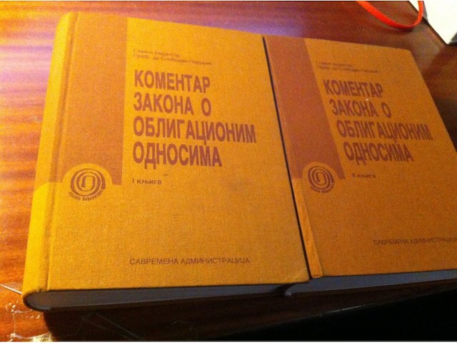 Komentar zakona o obligacionim odnosima originalne knji