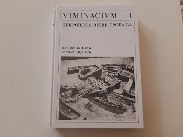 Viminacium (Viminacivm) 1 - Nekropola Više grobalja