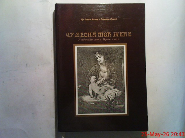 CUDESNA MOC ZENE -USPJESNE ZENE CRNE GORE - TRIVO ZOLAK