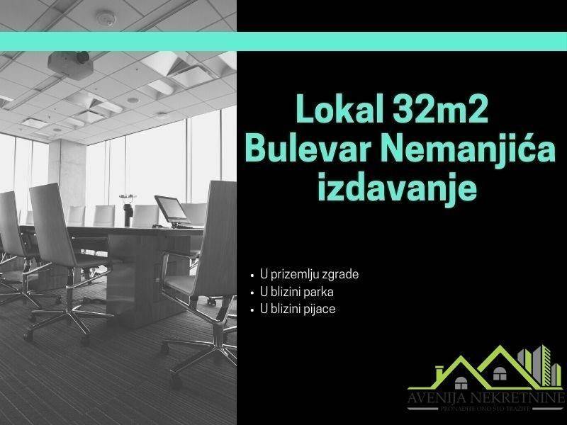 Prodavnica - Poslovni prostor za Izdavanje