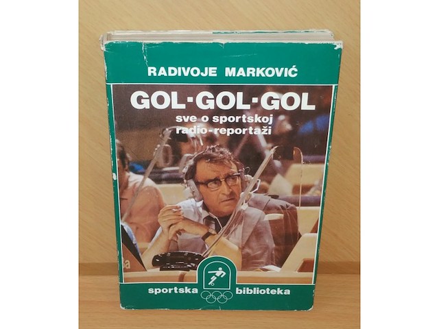 GOL GOL GOL - RADIVOJE MARKOVIĆ