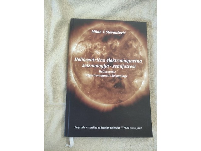 Heliocentrična elektromagnetna seizmologija-zemljotresi
