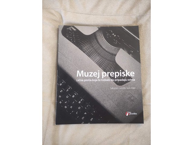 Muzej prepiske,Šon Ašer