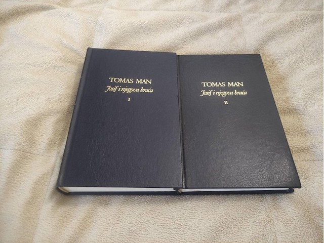 Josif i njegova braća 1,2 Tomas Man