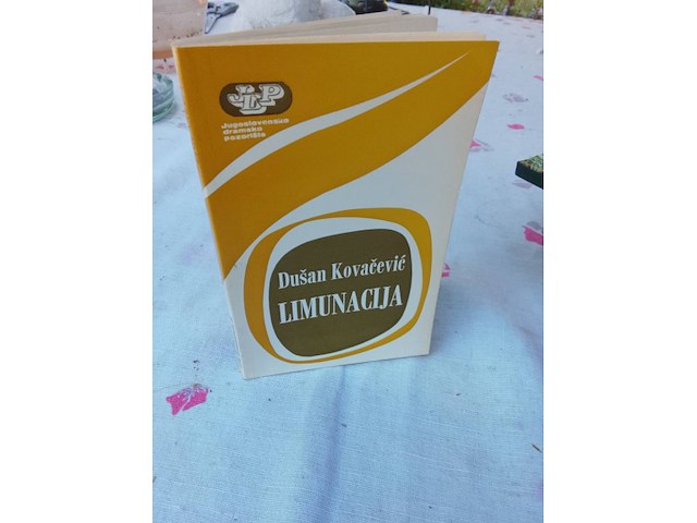 LIMUNACIJA - Dušan Kovačević
