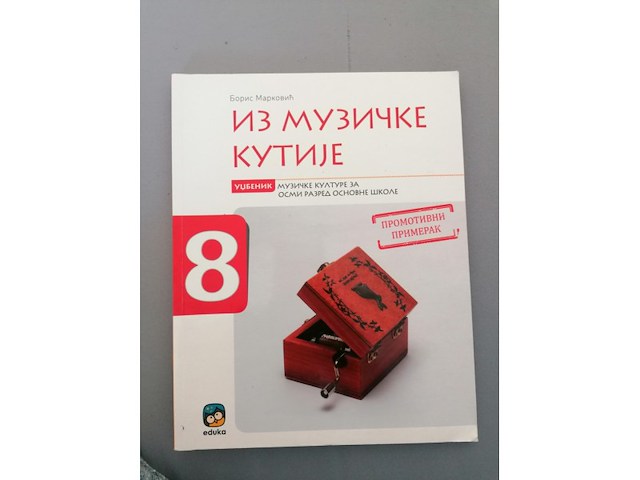 Muzička kultura 8 Eduka