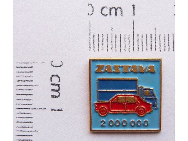 Zastava, Kragujevac - 2 000 000 vozila