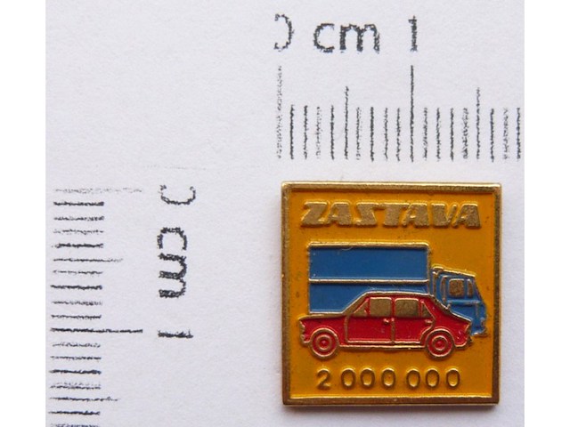 Zastava, Kragujevac - 2 000 000 vozila