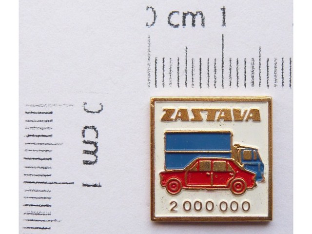 Zastava, Kragujevac - 2 000 000 vozila