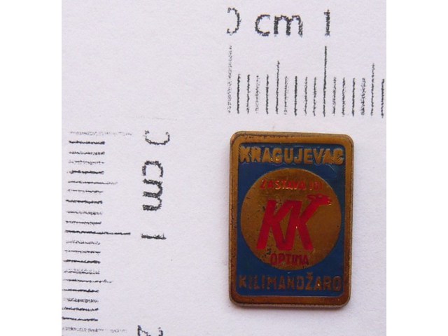 Zastava 101 - Kragujevac-Kilimandžaro