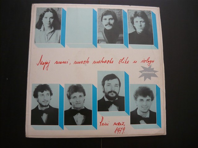 Rani Mraz - Mojoj mami umesto maturske slike u izlogu