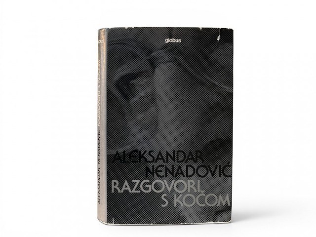 Razgovori s Kočom - Aleksandar Nenadović