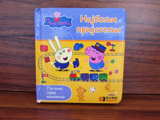 Najbolji prijatelji - Pepa Prase