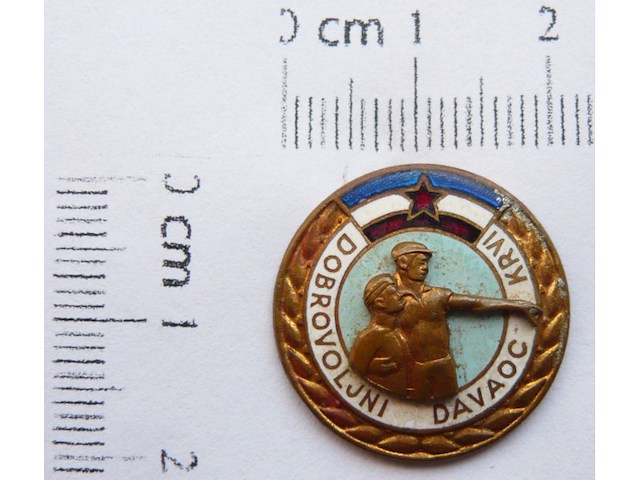 Dobrovoljni davalac (davaoc) krvi