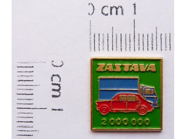 Zastava, Kragujevac - 2 000 000 vozila