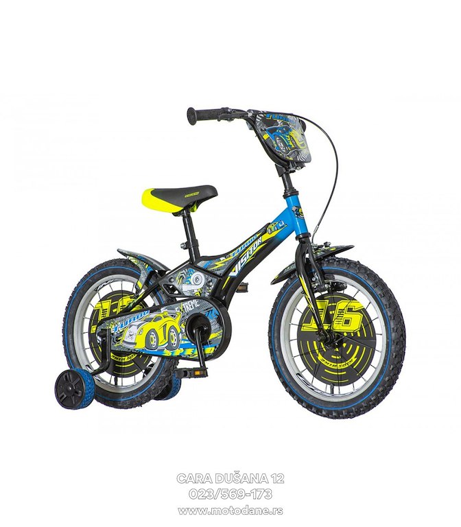 Dečiji bicikl Visitor Turbo 16