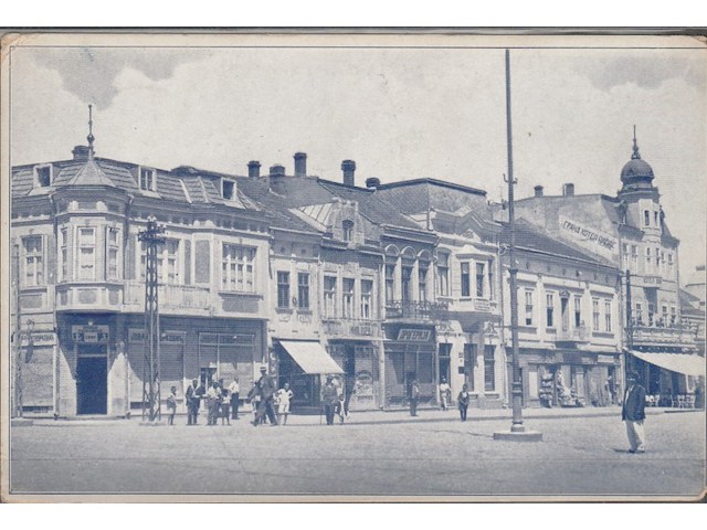 Nis 1932