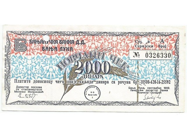 Banja Luka 1992 Novcani cek na 2000 dinara Jajce pecat