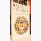 Kulture Istoka br. 5