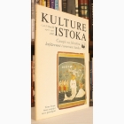 Kulture Istoka br. 12 - Stara znanja i nove paradigme