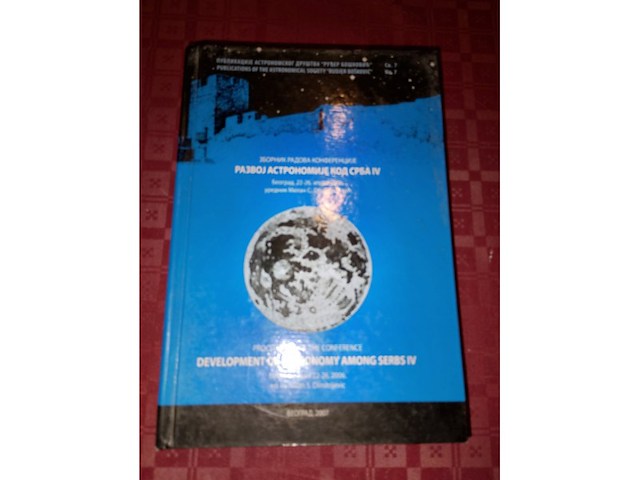 Razvoj astronomije kod Srba lV