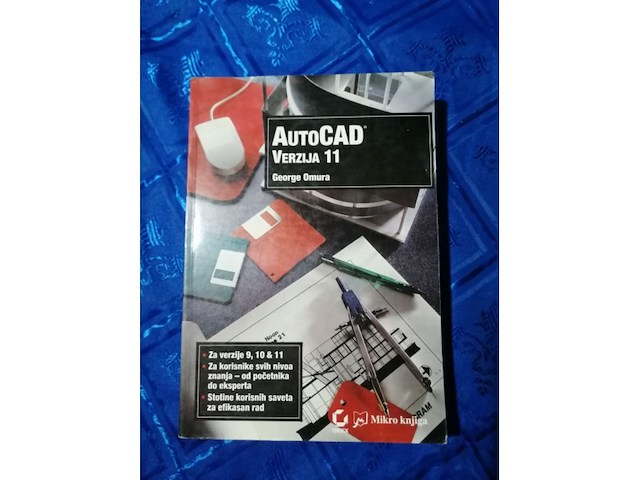 AutoCAD verzija 11
