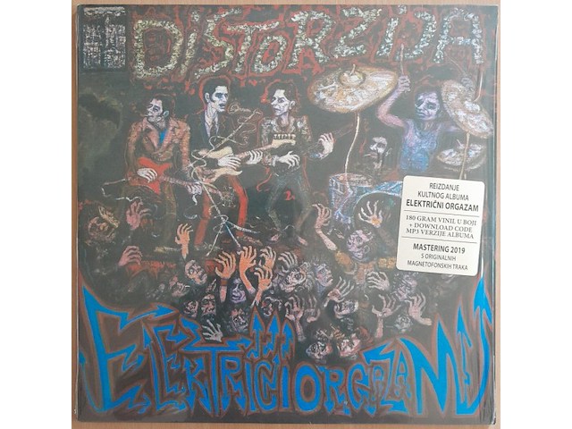 Električni Orgazam – Distorzija CRVENI VINIL