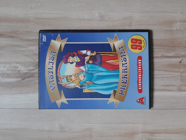 Vasilisa prekrasna DVD Original