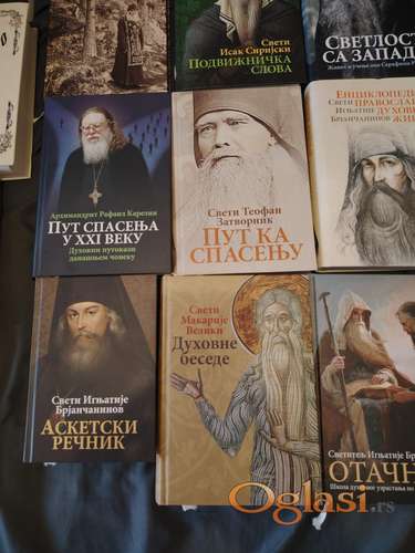 Hrišćanstvo, biblija, sveti oci