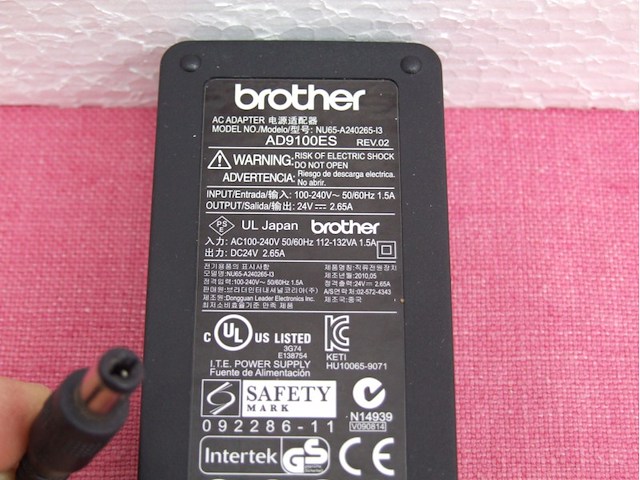 Brother adapter 24V 2.65A ORIGINAL + GARANCIJA!