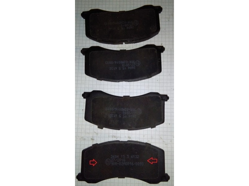 4 diska, kočione pločice, 90R-02A0016-0093