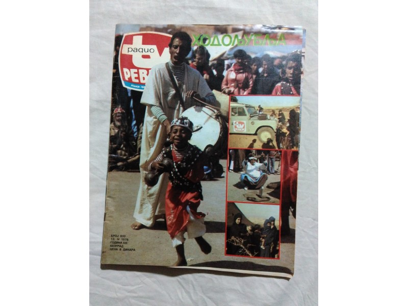 Radio TV Revija broj 633