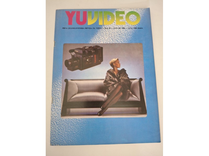YU Video Jugoslovenska revija 1988