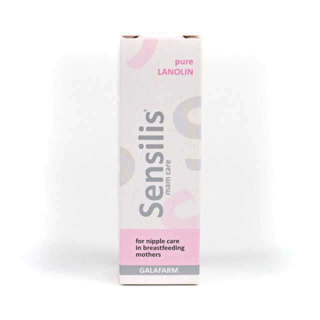 GALA LANOLIN MUM CARE 25 ML