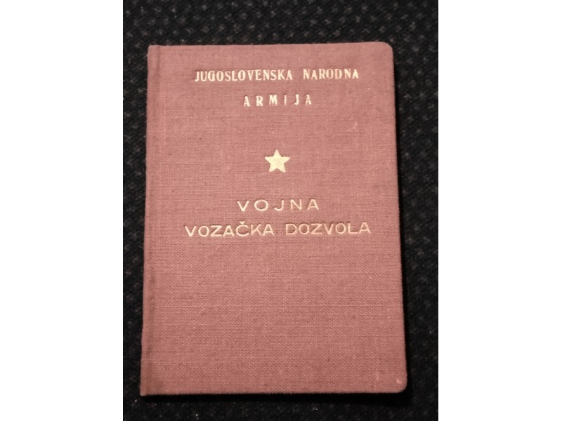 vojna vozačka dozvola 1964 JNA