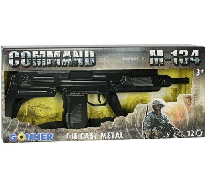 GONHER M-134 VOJNA PUŠKA 1024592