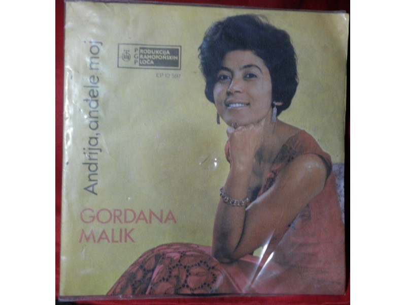 GORDANA MALIK - ANDRIJA... (1.singl 1970)