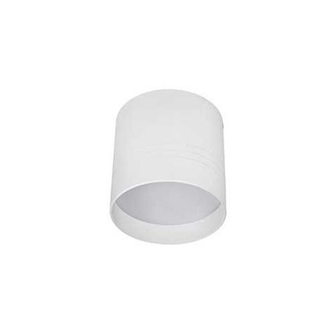 BB LINK LED SVETILJKA - BELA 20W 3000K IP20