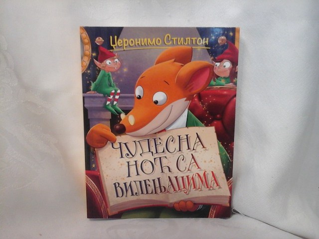 Čudesna noć sa vilenjacima Džeronimo Stilton