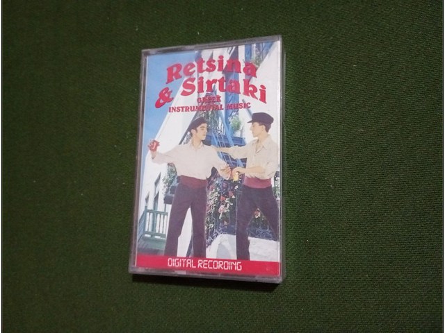 Retsina &; Sirtaki (instrumental music)