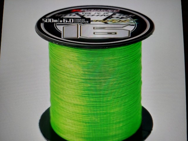 upredena struna x16  500m   0,45mm