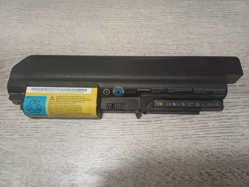 Baterija za Lenovo T400 , R400 , T61 , R61