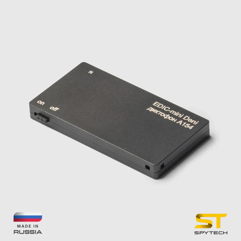 Prisluškivač – snimač razgovora Edic mini Deni A154