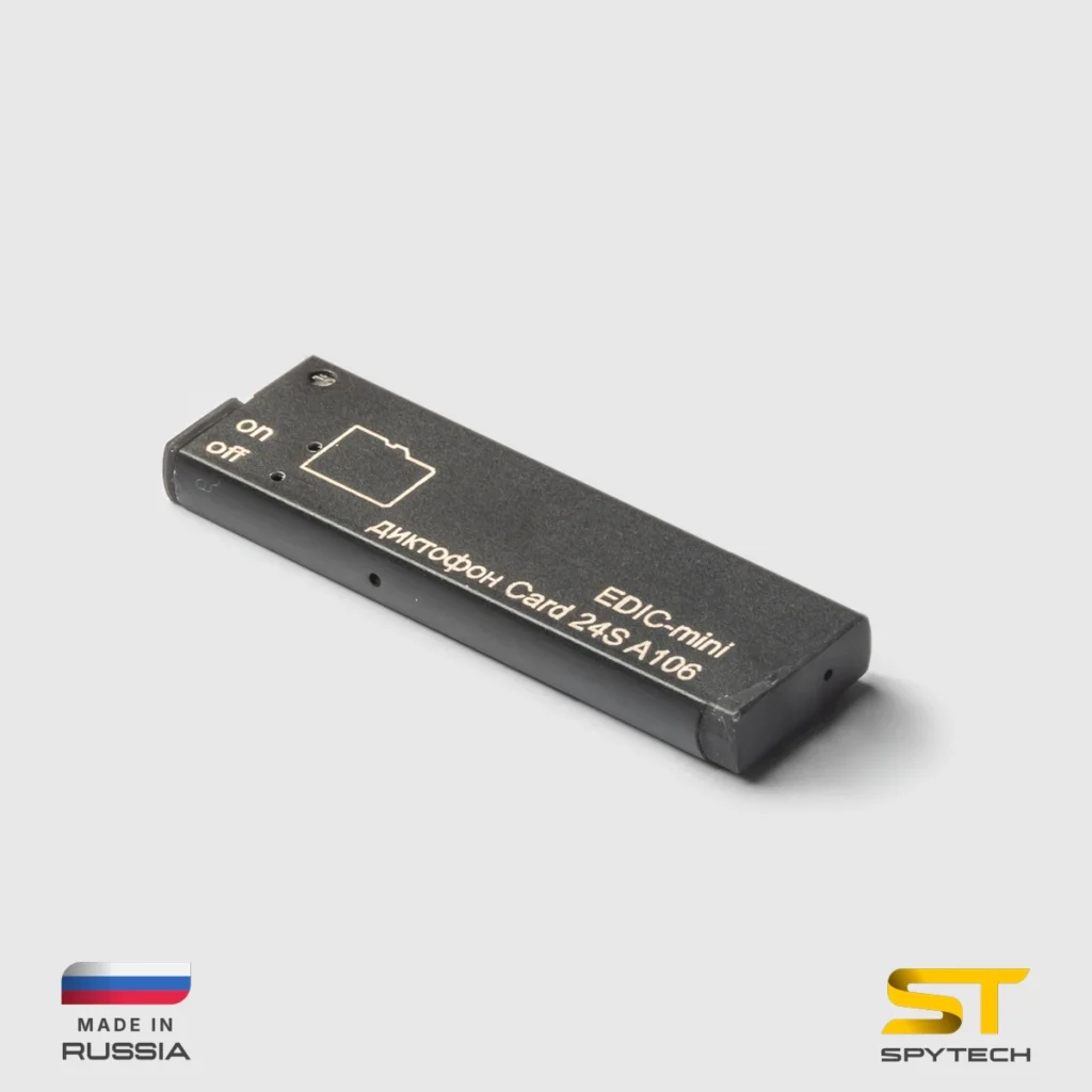 Prisluškivač – snimač razgovora Edic-mini Card 24s A106
