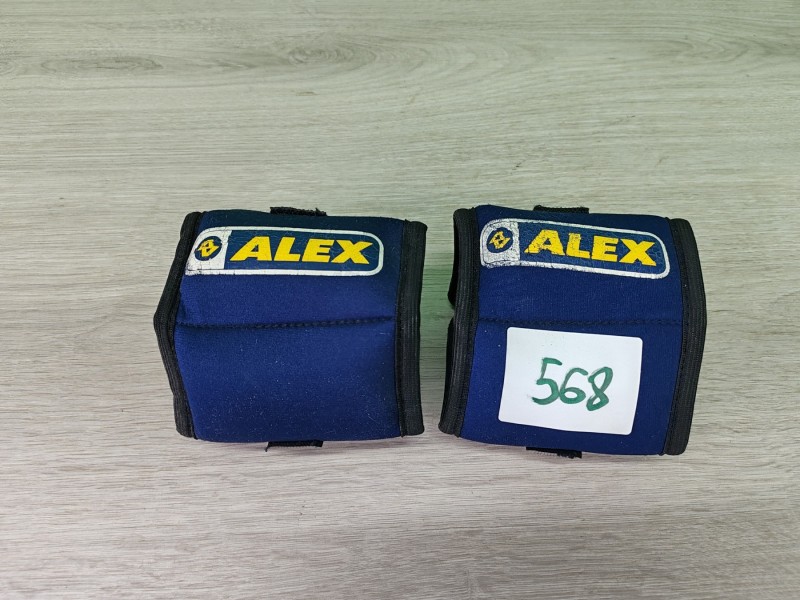 Tegovi za vežbanje 568