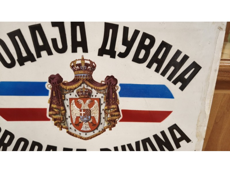 Prodaja duvana emajlirana tabla