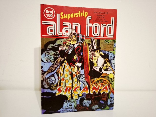 Alan Ford Srčana Superstrip broj 100