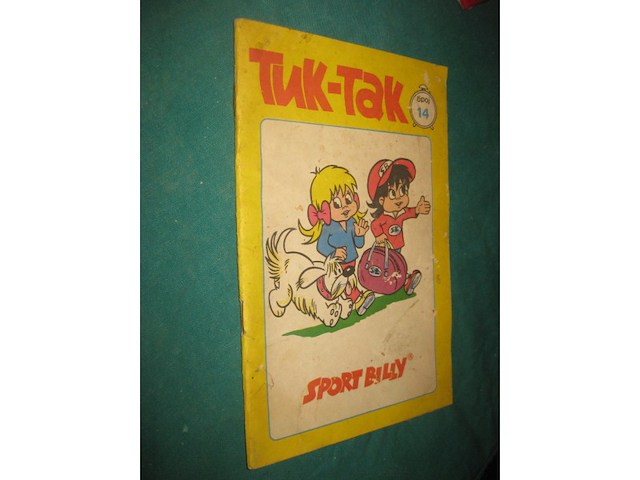 TIK-TAK br.14 (1982.)